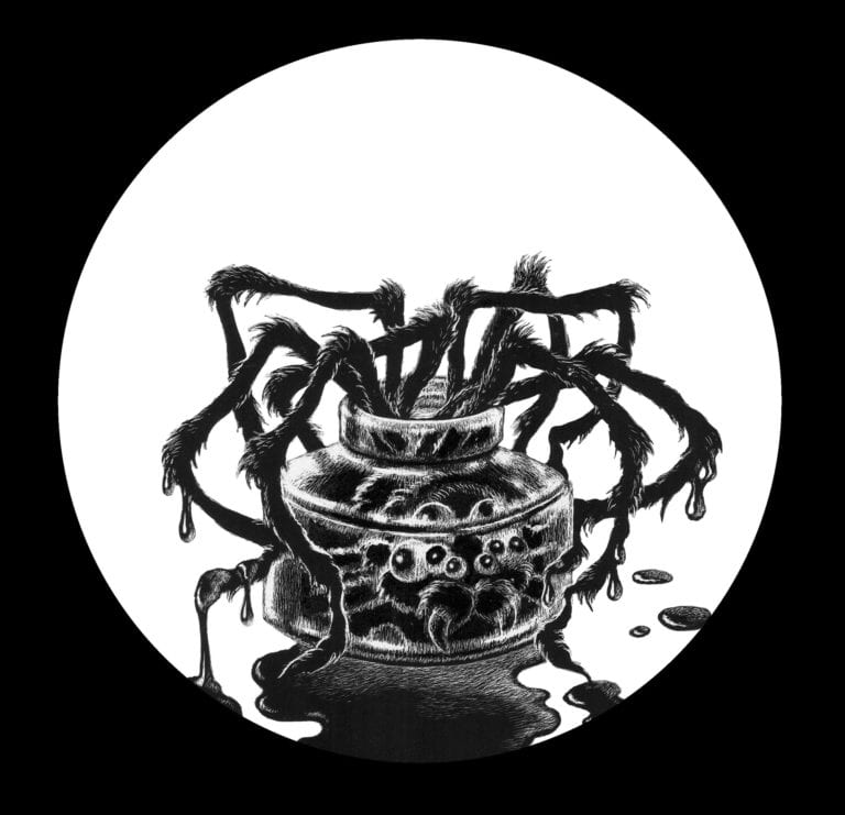 INKWELL SPIDER by Lance Inkwell - BIRDY MAGAZINE